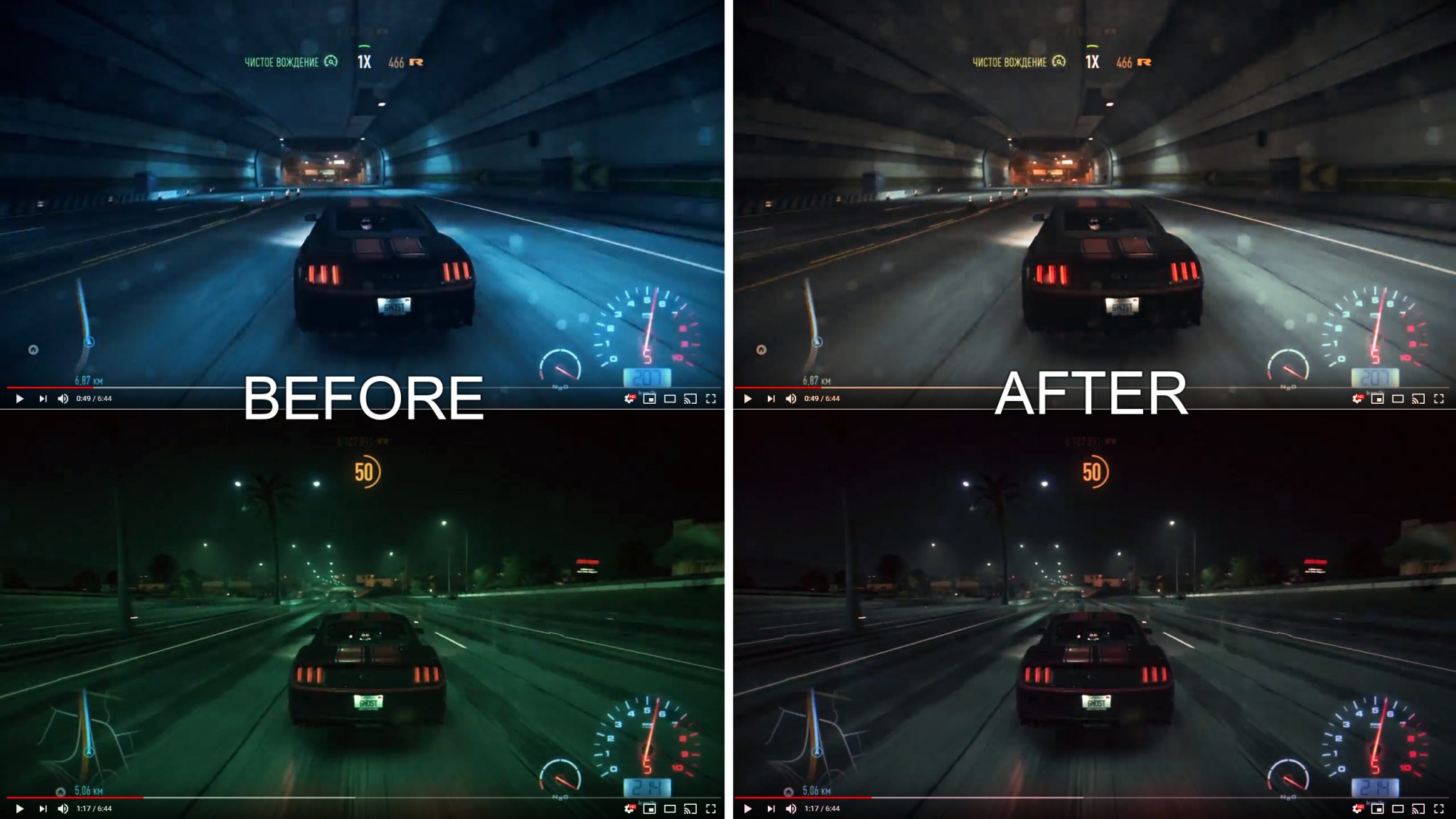 ReShade 6.0 z obsługą Ray Tracingu i Mesh Shadera. Gry będą wyglądać ...